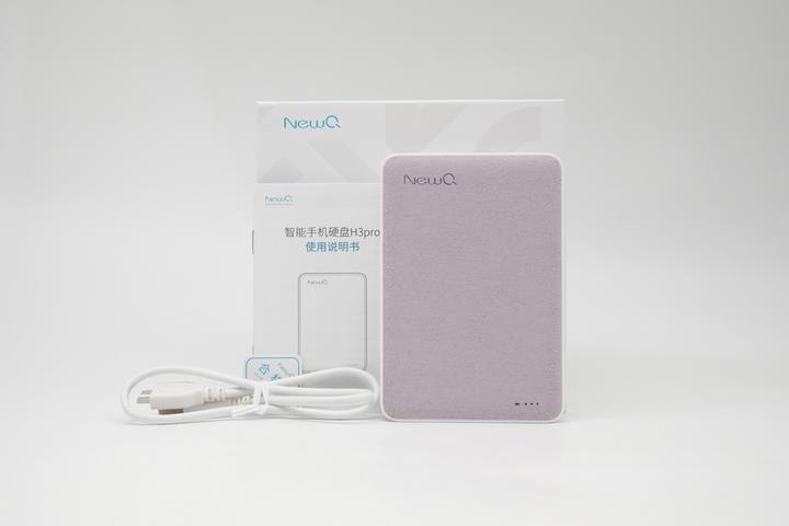 一站式存储解决方案，NewQ H3 Pro手机照片备份宝评测 - 知乎