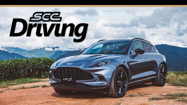 SUV从未如此GT，试驾阿斯顿·马丁DBX - 知乎