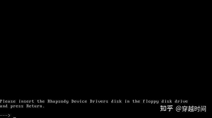 穿越时间的操作系统历史博览9-Rhapsody DR2 VirtualBox安装体验 - 知乎