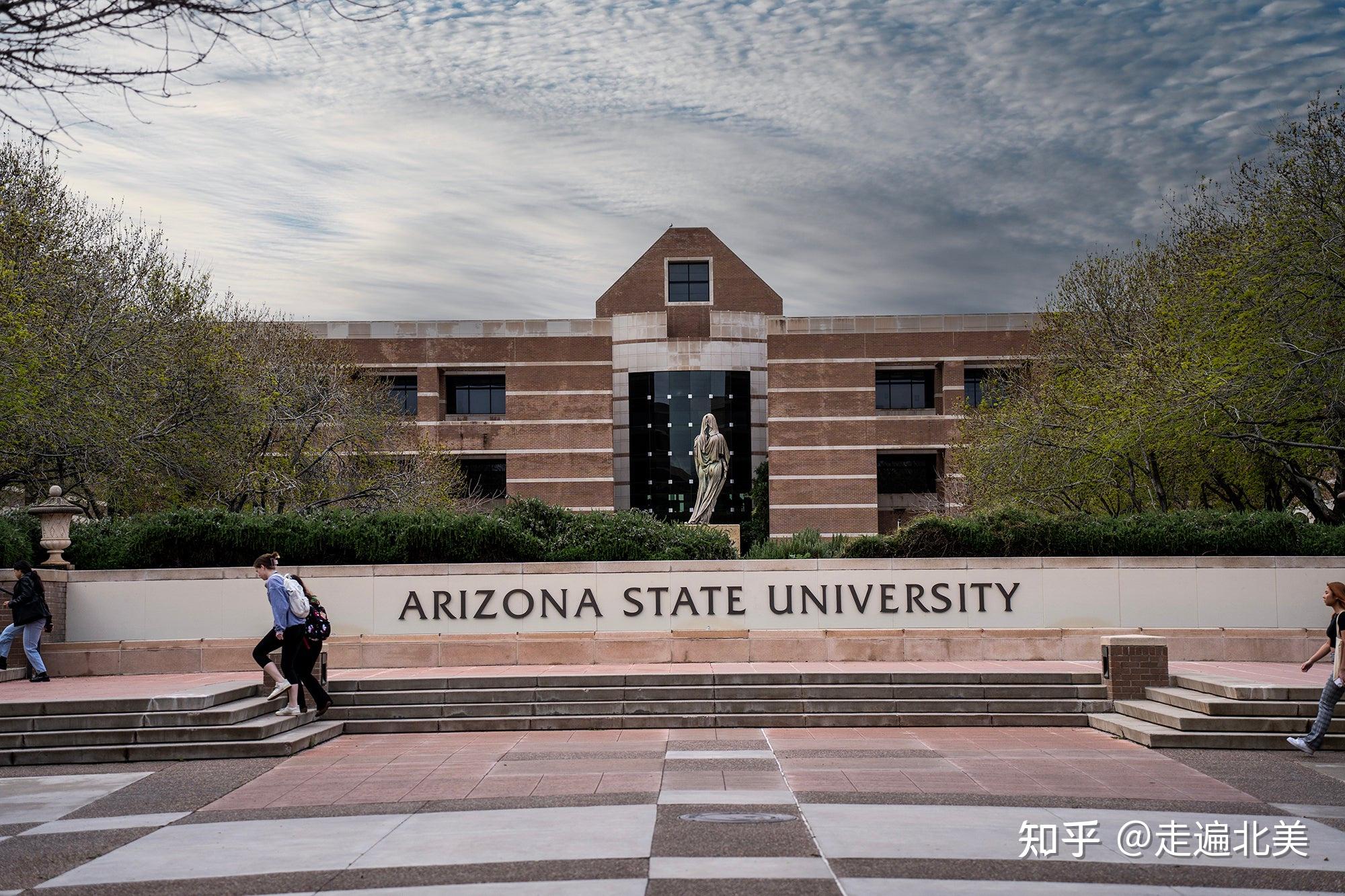 美国亚利桑那大学（The University of Arizona）怎么样？有哪些强势专业？ - 知乎