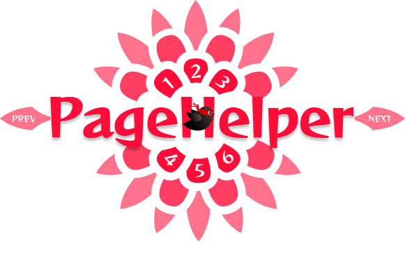 PageHelper设置分页影响其他查询语句的问题 - 知乎