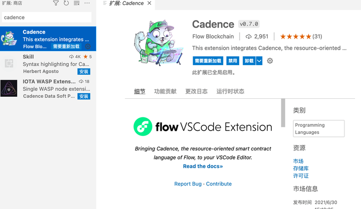 以太坊Solidity迁移Flow Cadence指南6-开发生态 - 知乎