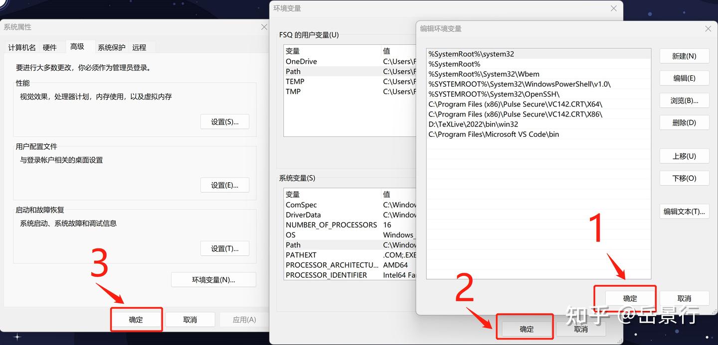 C++ 配置（VS Code，Win11或Win10） - 知乎