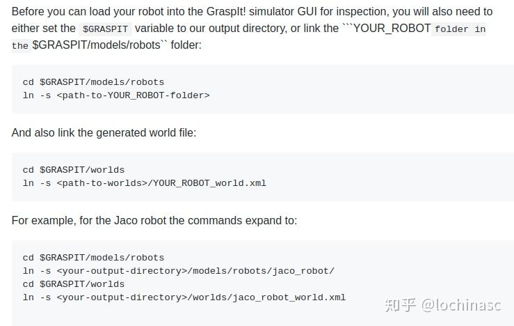 Graspit使用记录 - 知乎