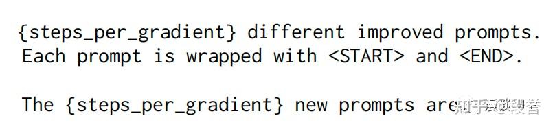 自动优化Prompt：Automatic Prompt Engineering的3种方法 - 知乎