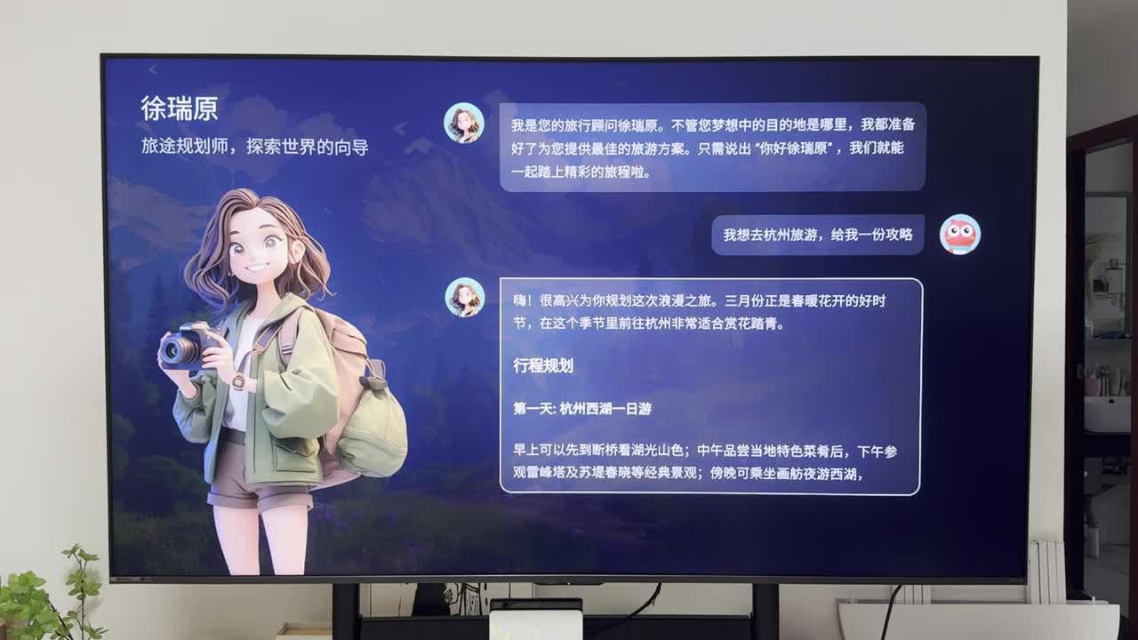 画质比肩旗舰，AI领先传统，吃满国补直降2000——海信E7N Pro深度评测：万元Mini LED电视的「旗舰杀手」是如何炼成的？ - 知乎