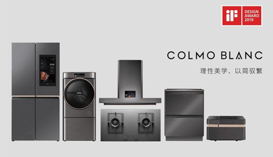 高端洗碗机应该怎么选，与普通洗碗机差别在哪？COLMO 新品G55是否值得推荐？ - 知乎