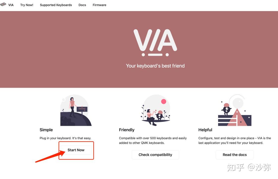 不需下载软件，客制化键盘via改键保姆级教程 - 知乎