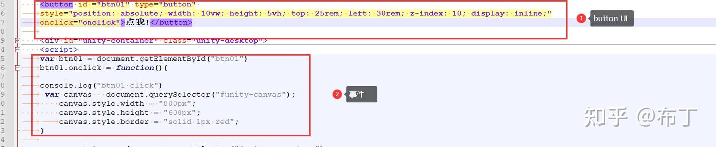 Unity webgl 使用HTML 做 UI - 知乎