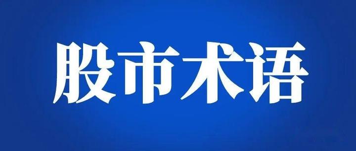 OMO、SLF、MLF、LPR都是什么？央行最近降的是什么“息”？ - 知乎