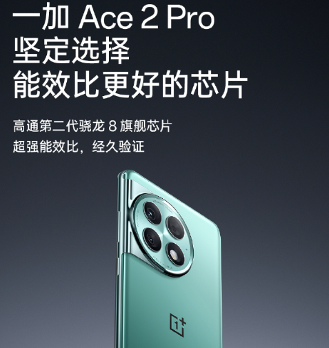 红米调教天玑成功？K60至尊版要反杀一加Ace2 Pro？ - 知乎