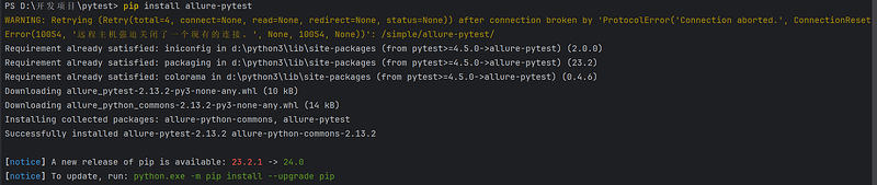 软件测试学习笔记丨Allure2简介&安装 - 知乎
