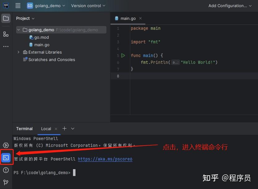 Go开发环境搭建：编辑器下载与安装（goland） - 知乎