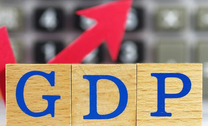 理财随笔11——浅谈对GDP增长5.5%的理解 - 知乎