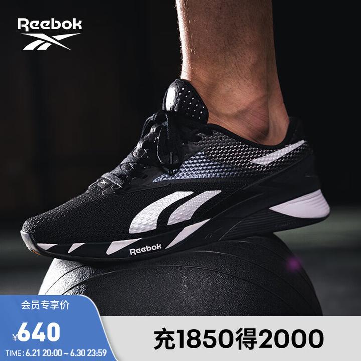 为什么相比耐克、阿迪达斯等品牌，锐步(Reebok)在中国不出名？