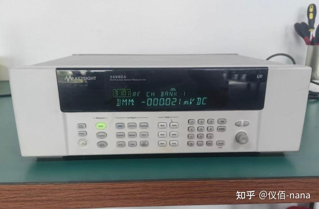 是德科技 34980A 多功能开关/测量单元 - 知乎