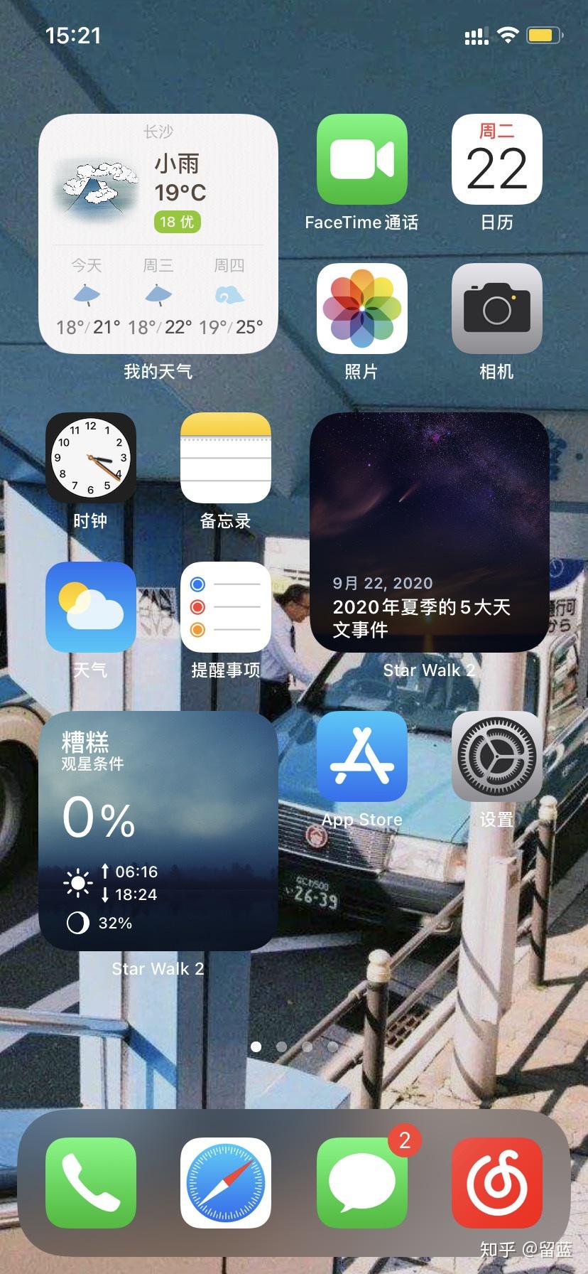 iOS 14 怎样布置桌面更好看？ - 知乎