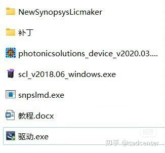 Rsoft 2020学习心得 - 知乎