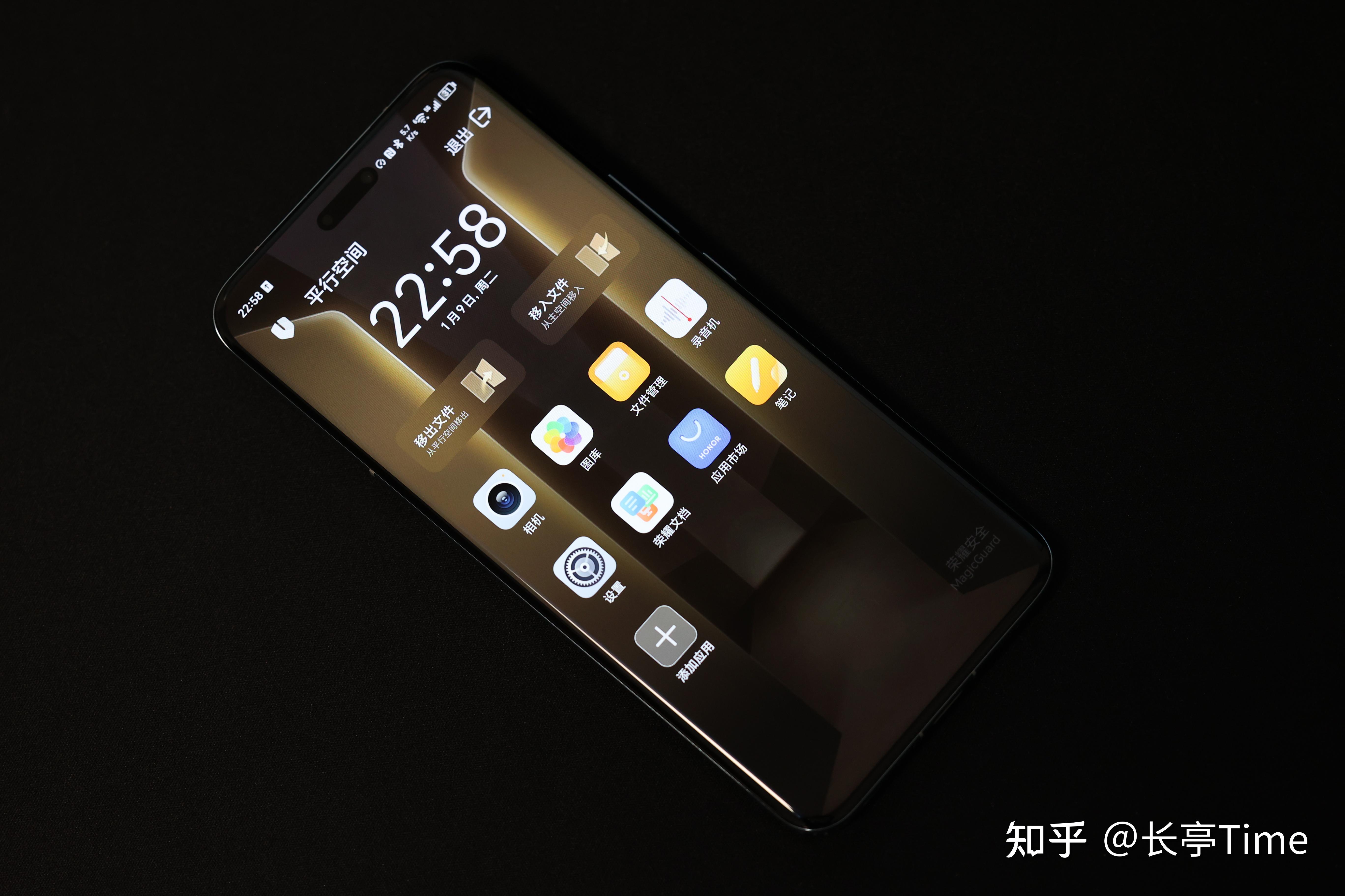 如何评价新发布的荣耀 MagicOS 8.0 魔法系统，有哪些新功能值得关注？ - 知乎