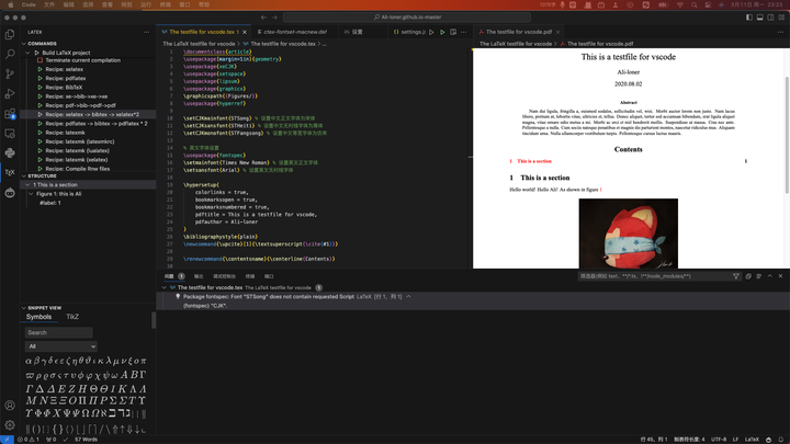 MAC笔记本使用VSCode编写Latex - 知乎