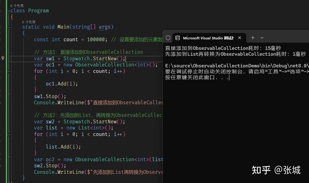 C# ObservableCollection 为啥不提供AddRange方法？ - 知乎