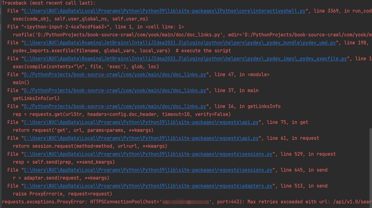 原创 解决python Request请求报错requestsexceptionsproxyerror 大盘站 知乎 8360