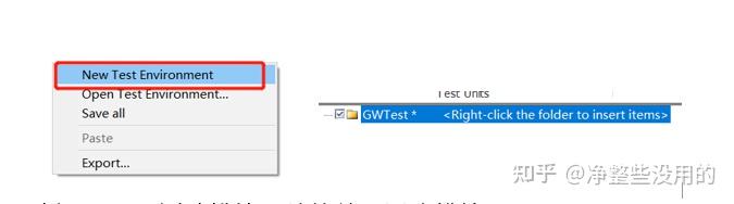 Canoe(五)、CAPL语言，建立自动化测试用例 - 知乎