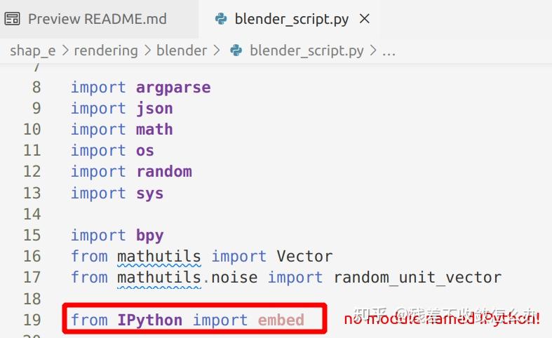 磕岩日记 | Blender No module named 'IPython' - 知乎