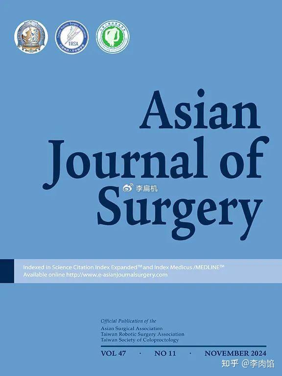 22年国产期刊《STTT》期刊的真实水平大概在多少分? - 知乎