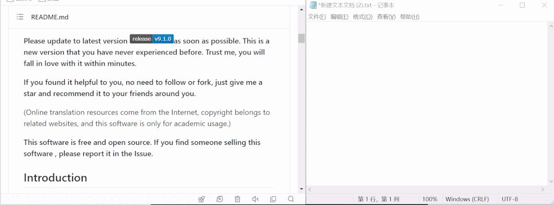 GitHub出品：这是我见过效率最高的翻译神器！ - 知乎