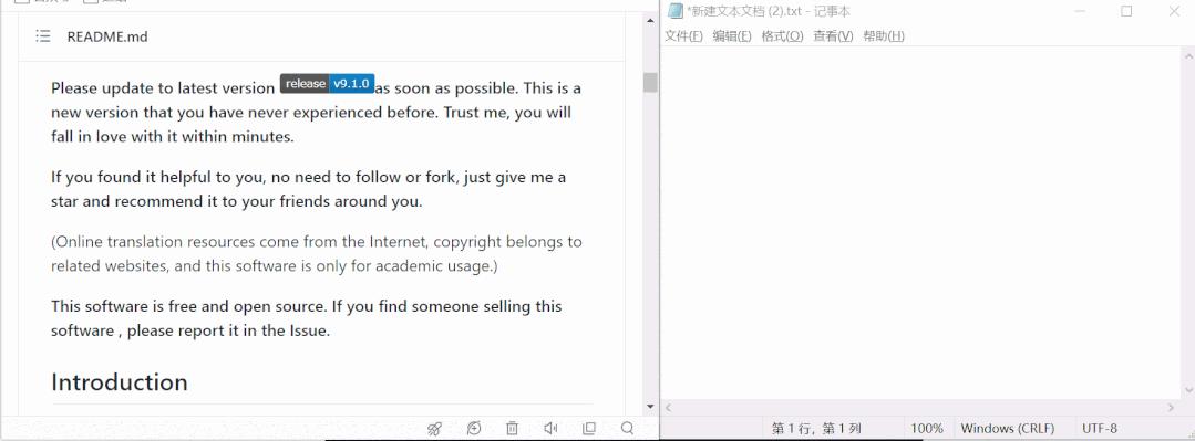 GitHub出品：这是我见过效率最高的翻译神器！ - 知乎