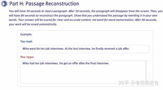 Versant English Placement Test（VEPT）考试详解 - 知乎