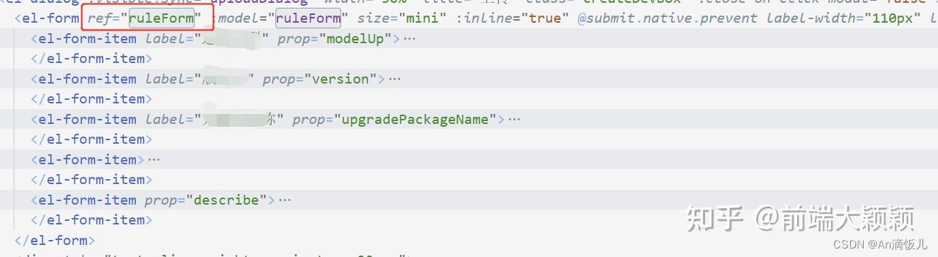 clearValidate()和resetFields() - 知乎