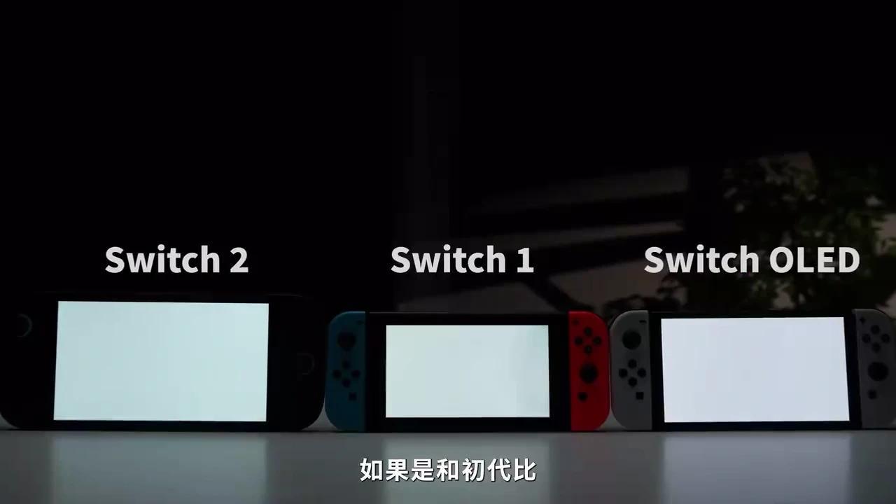 全网最细：Switch2屏幕横评对比！LCD能赢OLED吗 - 知乎