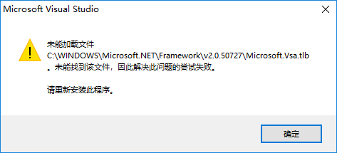 Microsoft .NET Framework出现的问题及查看版本方法 - 知乎