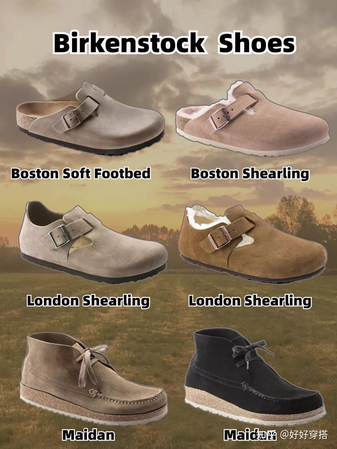勃肯鞋怎么搭配？ - 知乎