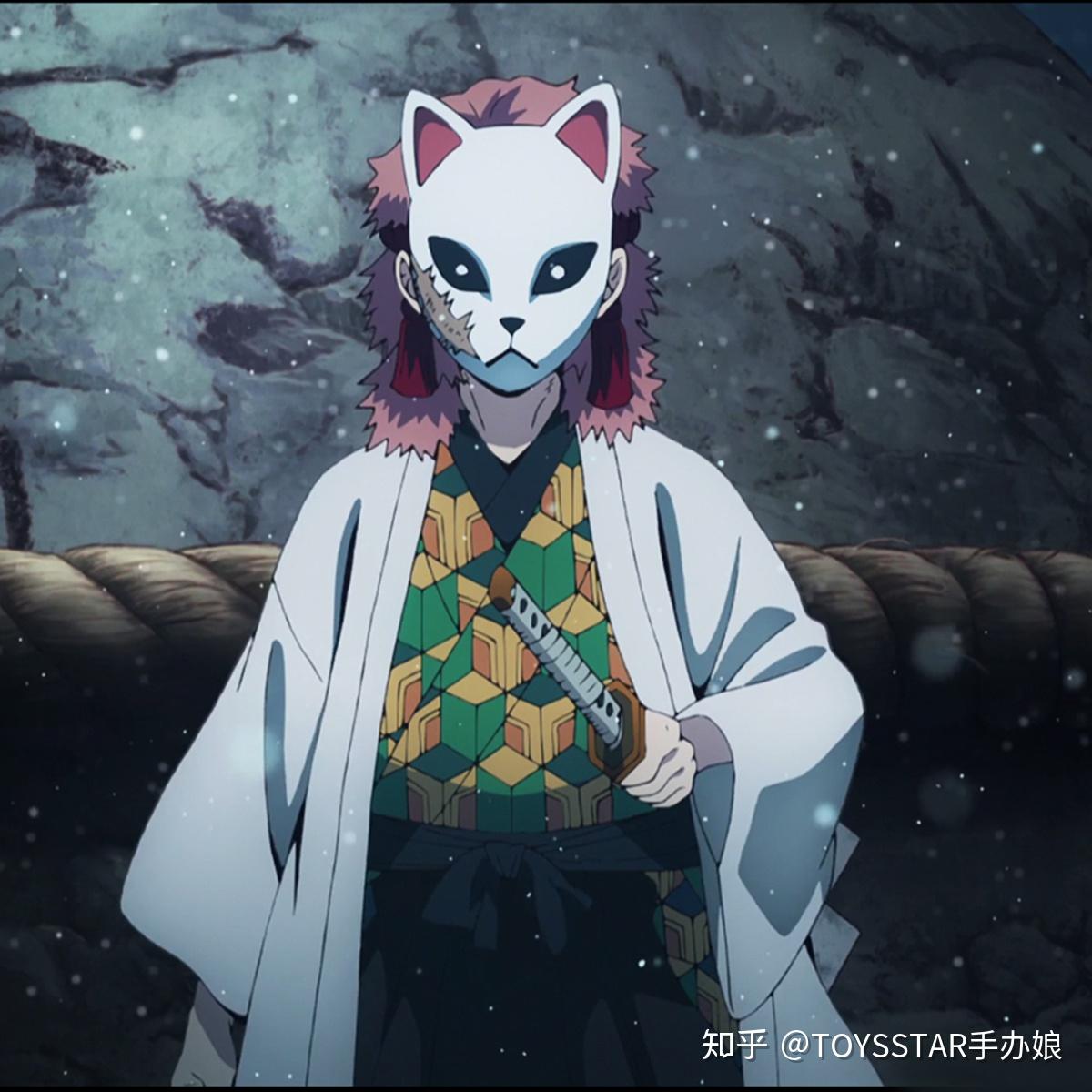 《鬼灭之刃》水柱富冈义勇，高冷外表下还有这样的小秘密 - 知乎