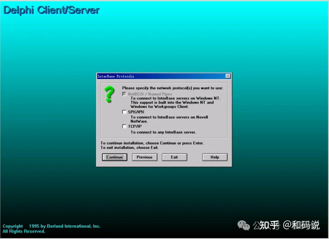编程考古-传奇的开始Delphi（下）含所有版本.iso - 知乎