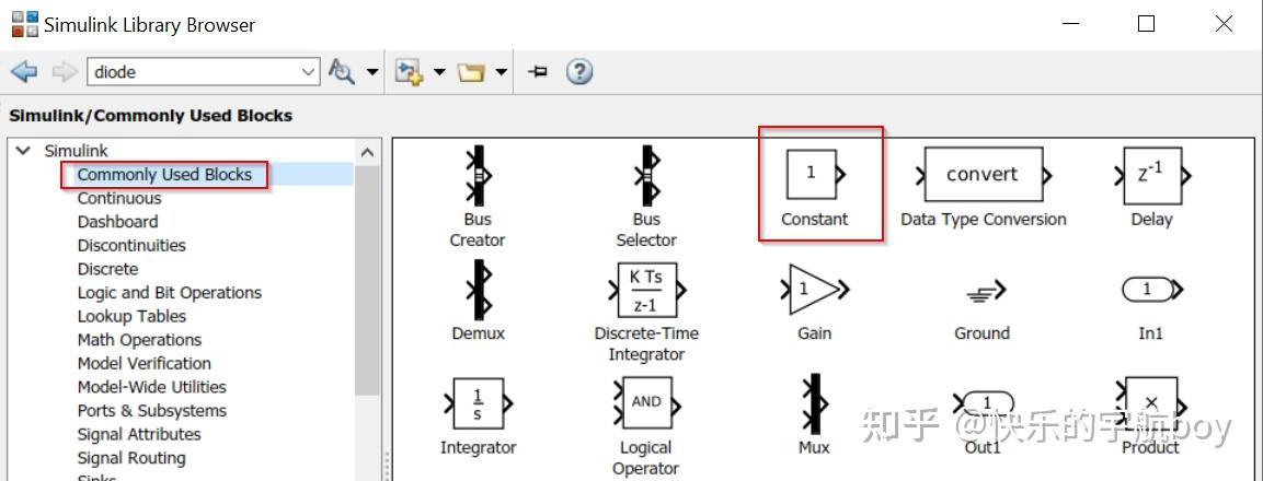 Simulink 0基础入门教程 P1 搭建自己的第一个模型 实现加减乘除四则运算 - 知乎