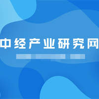 中国自动驾驶域控制器(ADCU)行业发展现状及投资战略规划研究报告2024-2030年 - 知乎