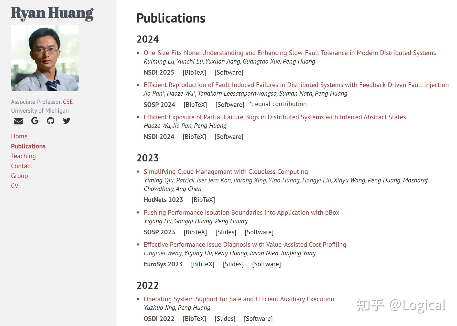 NSDI 2025有哪些值得关注的文章？ - 知乎