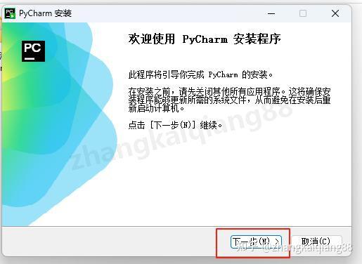 PyCharm下载安装教程全网超详细【2025新版PyCharm 2025】(附全套安装包) - 知乎