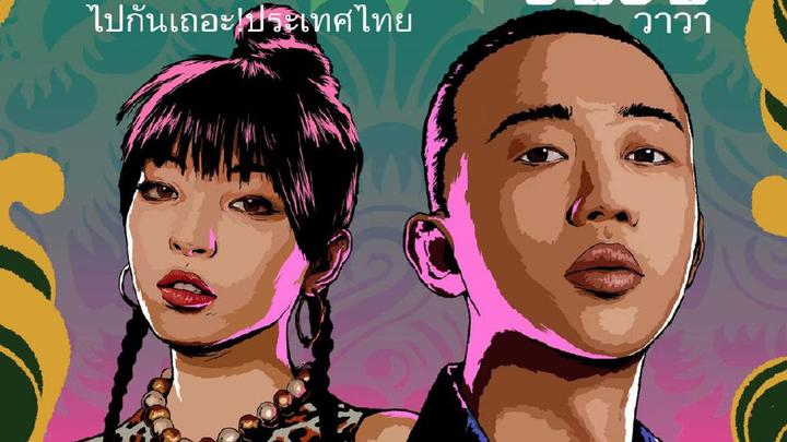 VaVa毛衍七首次纯演唱热剧《女士的品格》OST《只能》表达女性态度 - 知乎