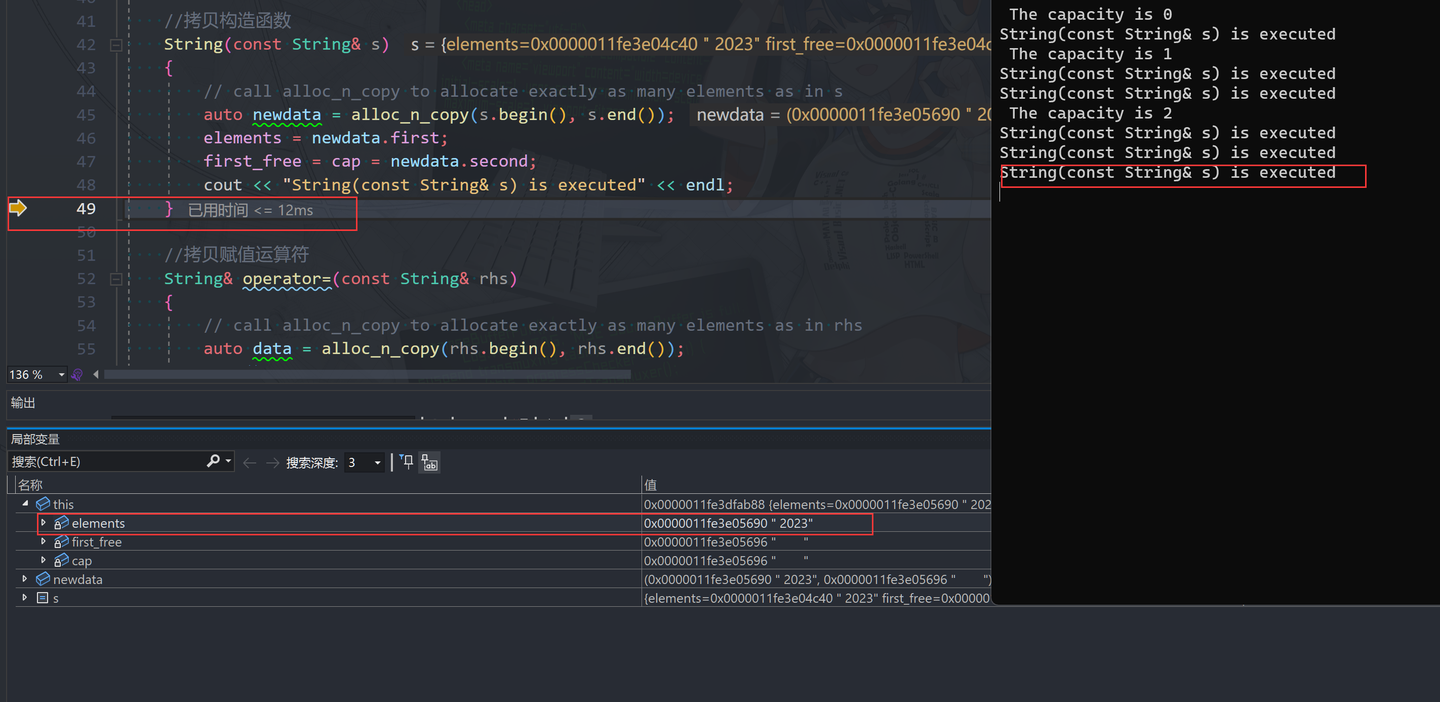 【C++ Primer】 allocate、deallocate、拷贝构造函数的执行、内存释放和对象销毁 - 知乎