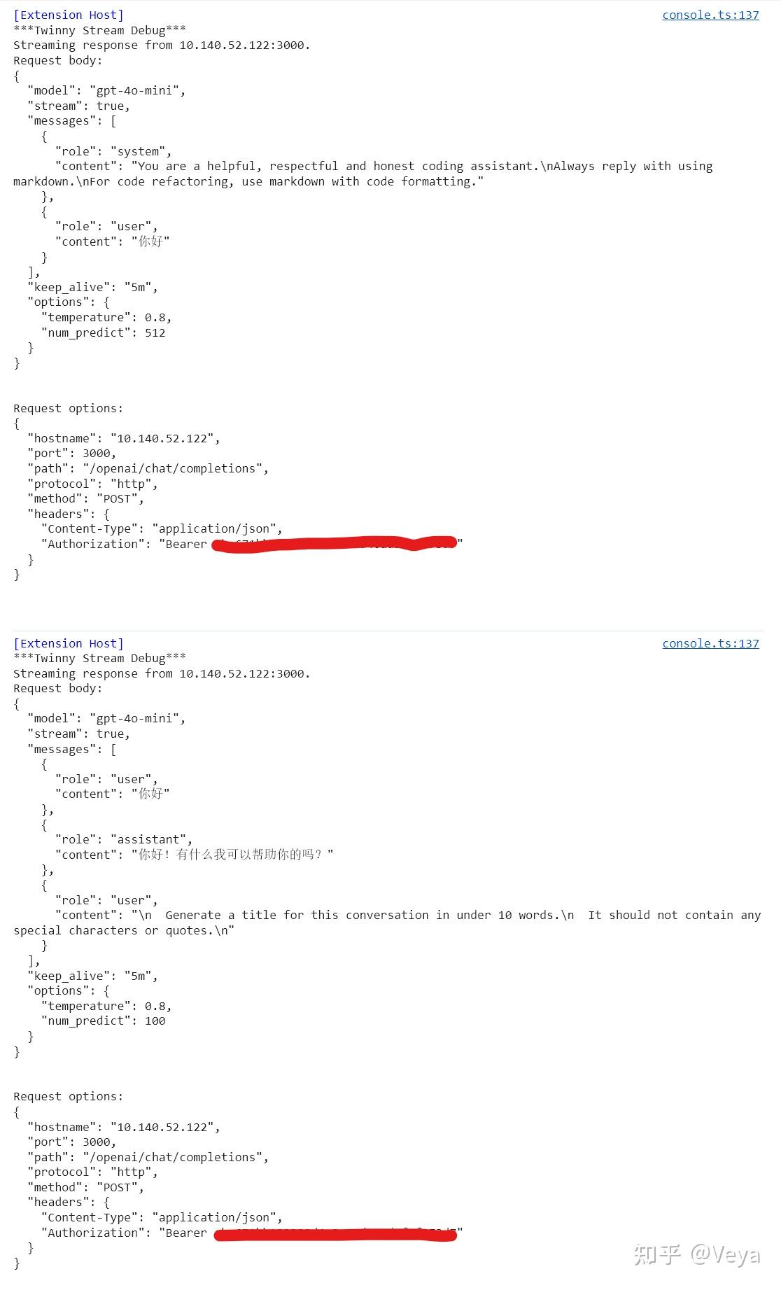 从 Code Completion 到 Text Completion: 语言模型和 vscode 奇妙的共舞 - 知乎