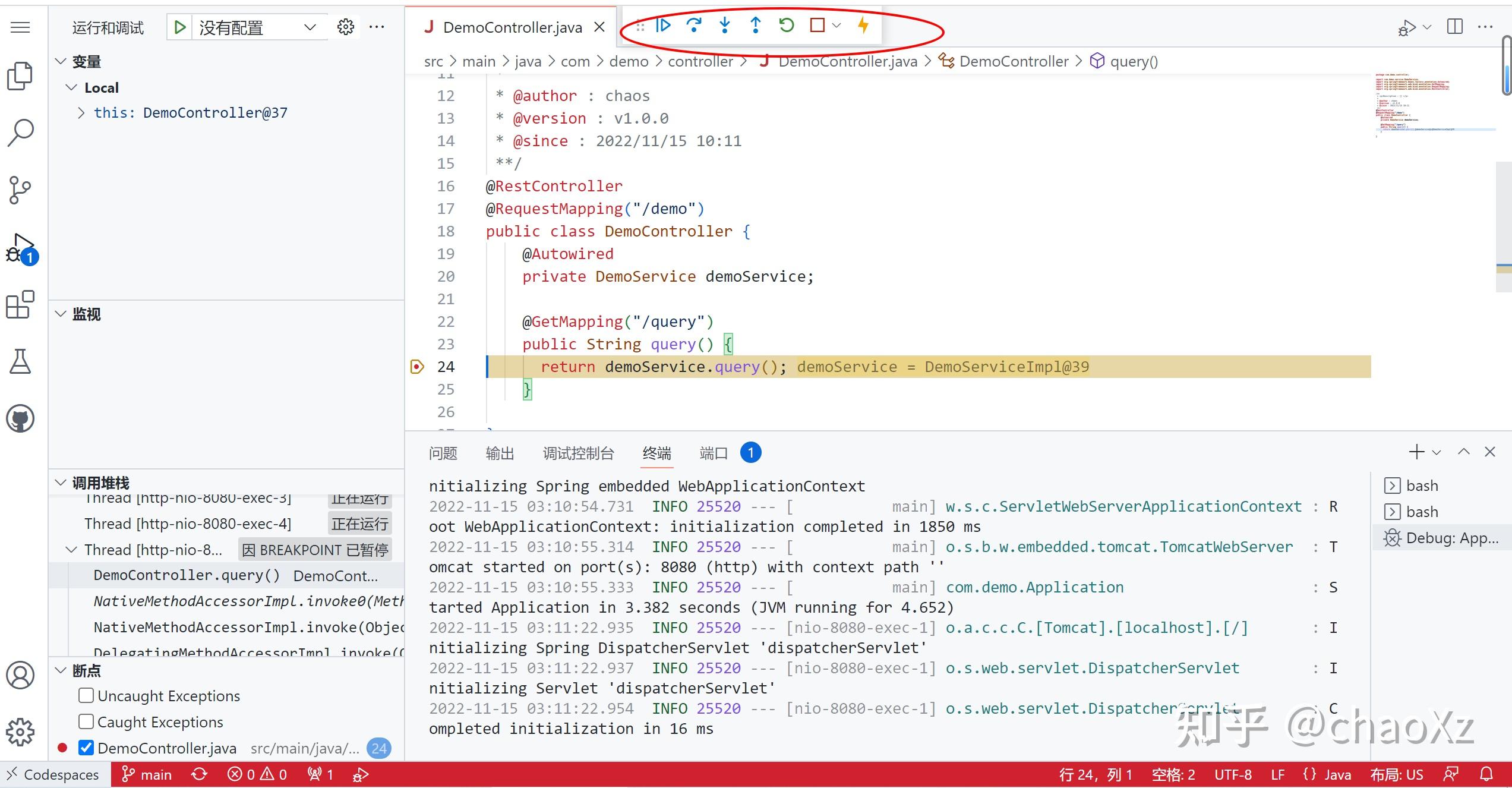 Github在线代码编辑器（codespaces）使用并启动Springboot项目 - 知乎