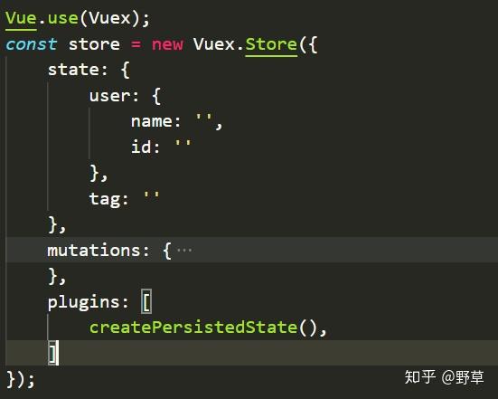vuex-persistedstate插件使用解决刷新页面数据丢失问题及简单自定义插件模拟功能实现 - 知乎