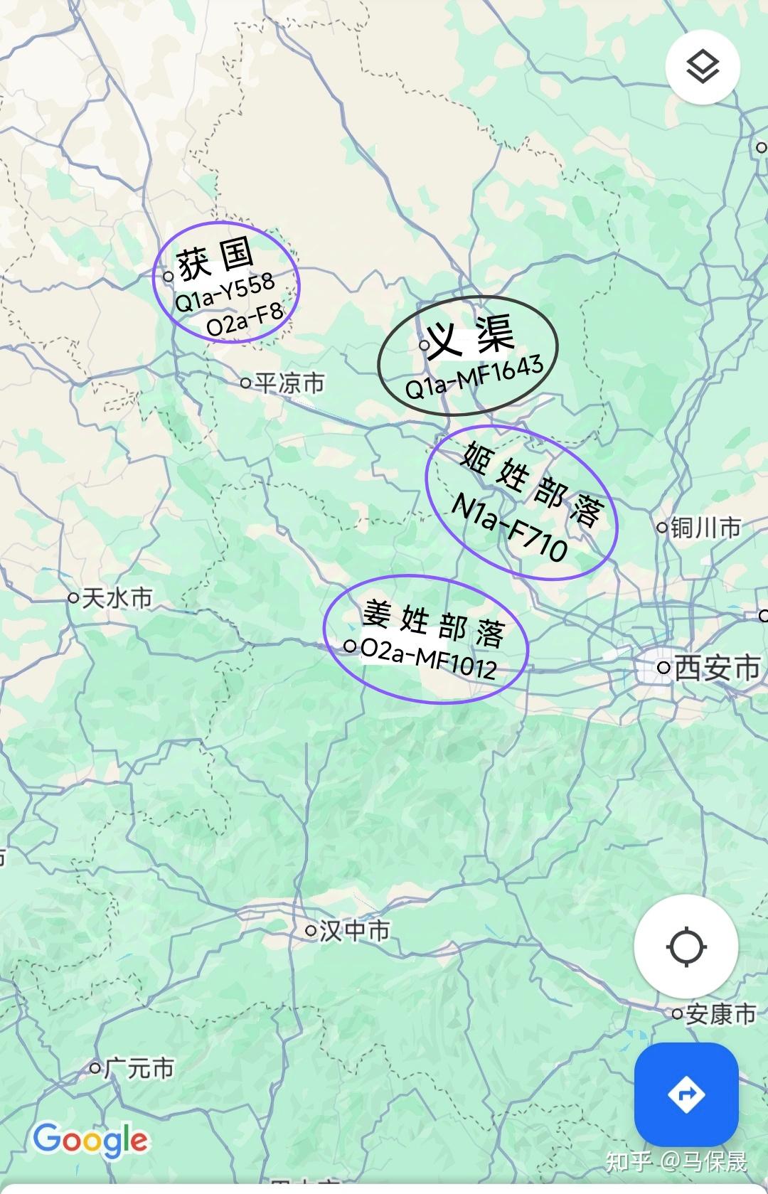 义渠国：Q1a-MF1643 ？ - 知乎