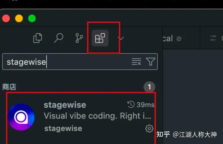 前端神器推荐——Cursor+Stagewise太方便啦！ - 知乎