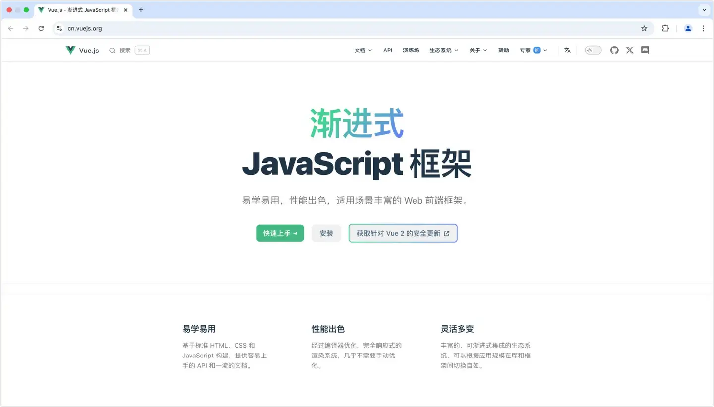 Vue开发必备：Node.js、NPM与VueCLI安装全攻略 - 知乎